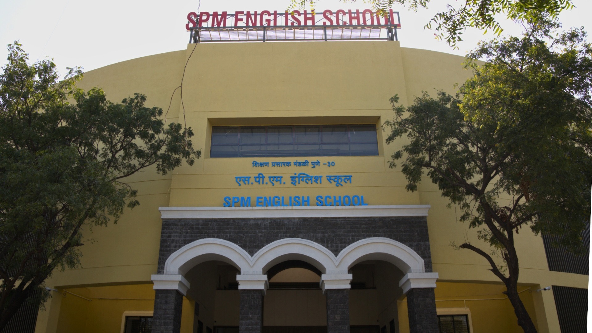 S.P.M English School, Solapur